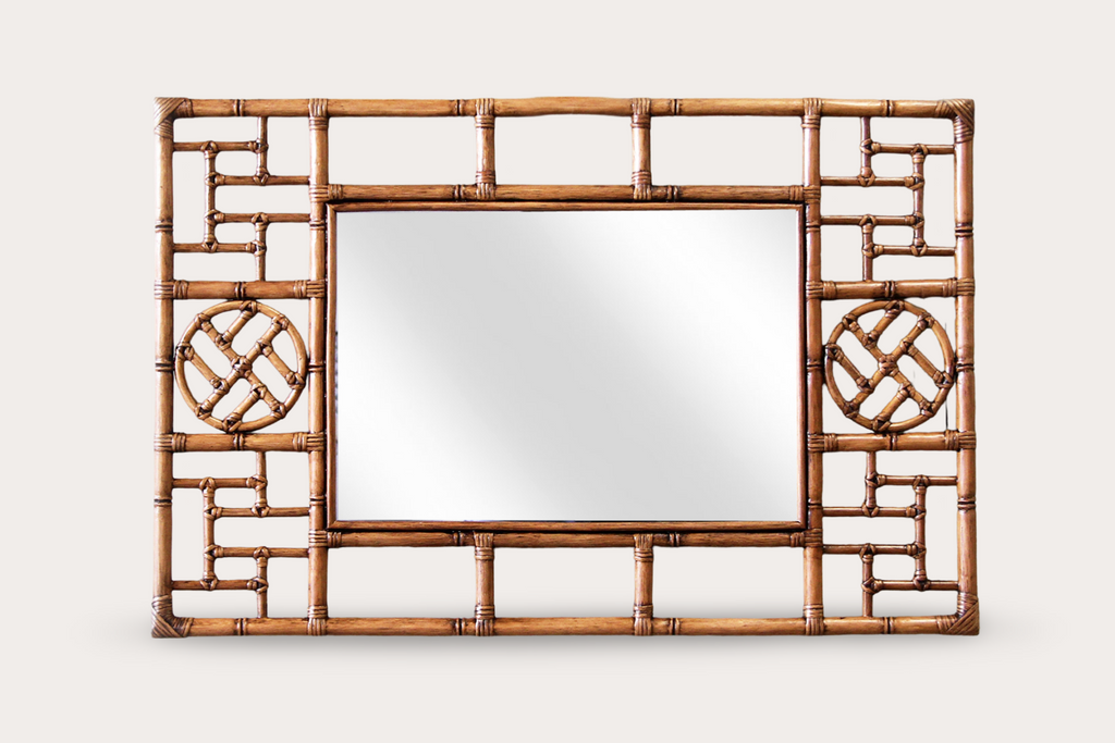 Carved Rattan Chinese Mirror